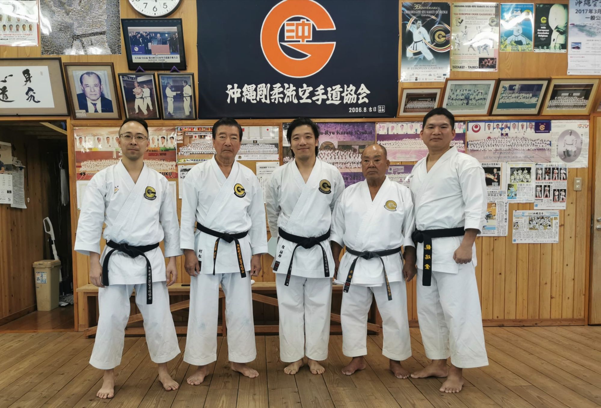 沖繩剛柔流空手道協會香港支部榮心館 – 正統剛柔流空手道｜5Q概念訓練課程